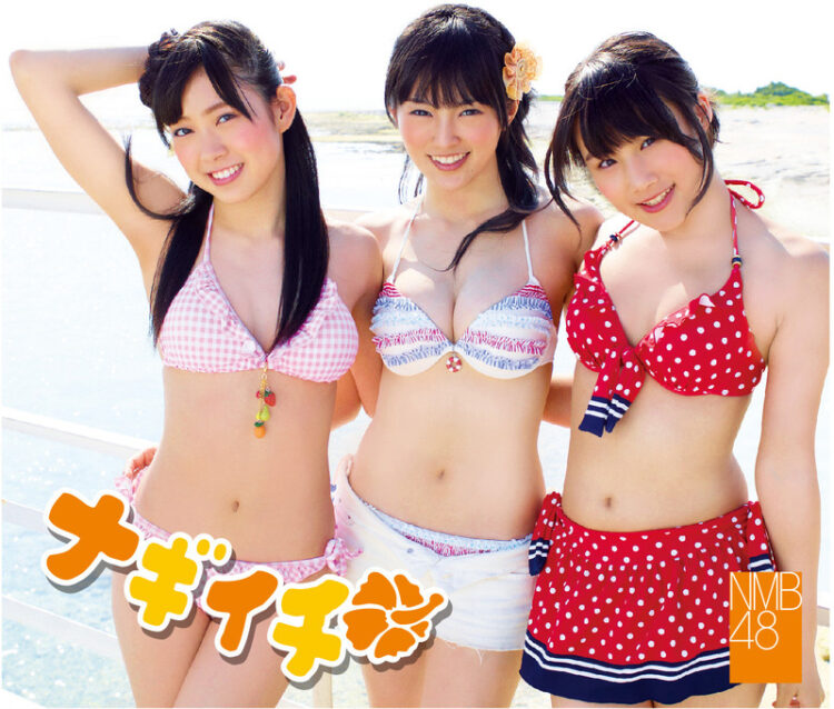 5 Hot Sexy Aya Uchida Bikini Pics