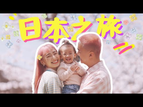 6 Hot Sexy Baby Akiyo Bikini Pics