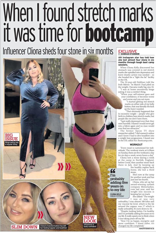 5 Hot Sexy Cliona Kelly Bikini Pics