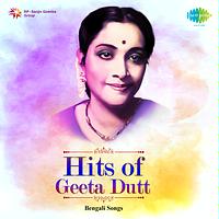 6 Hot Sexy Geeta Dutt Bikini Pics