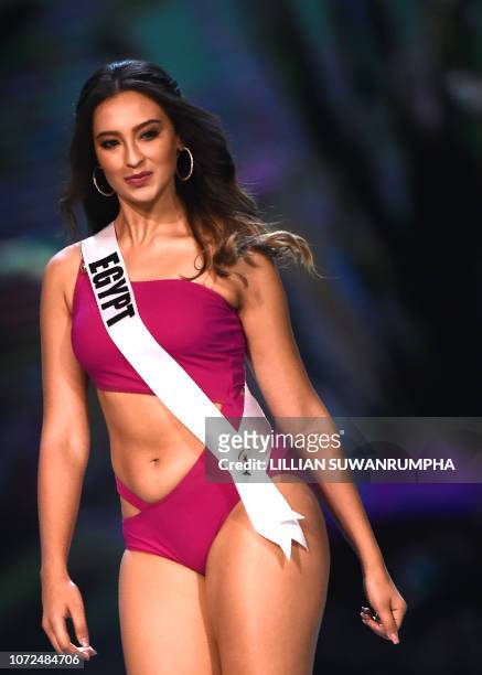 New Hot Sexy Heba Khaled Bikini Pics