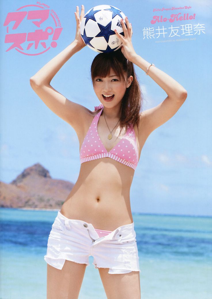 7 Hot Sexy Kumai Yurina Bikini Pics