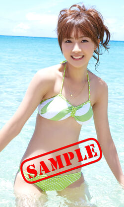 7 Hot Sexy Kumai Yurina Bikini Pics