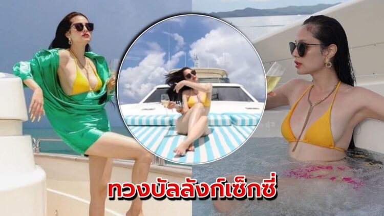 8 Hot Sexy Kwan Usamanee Bikini Pics