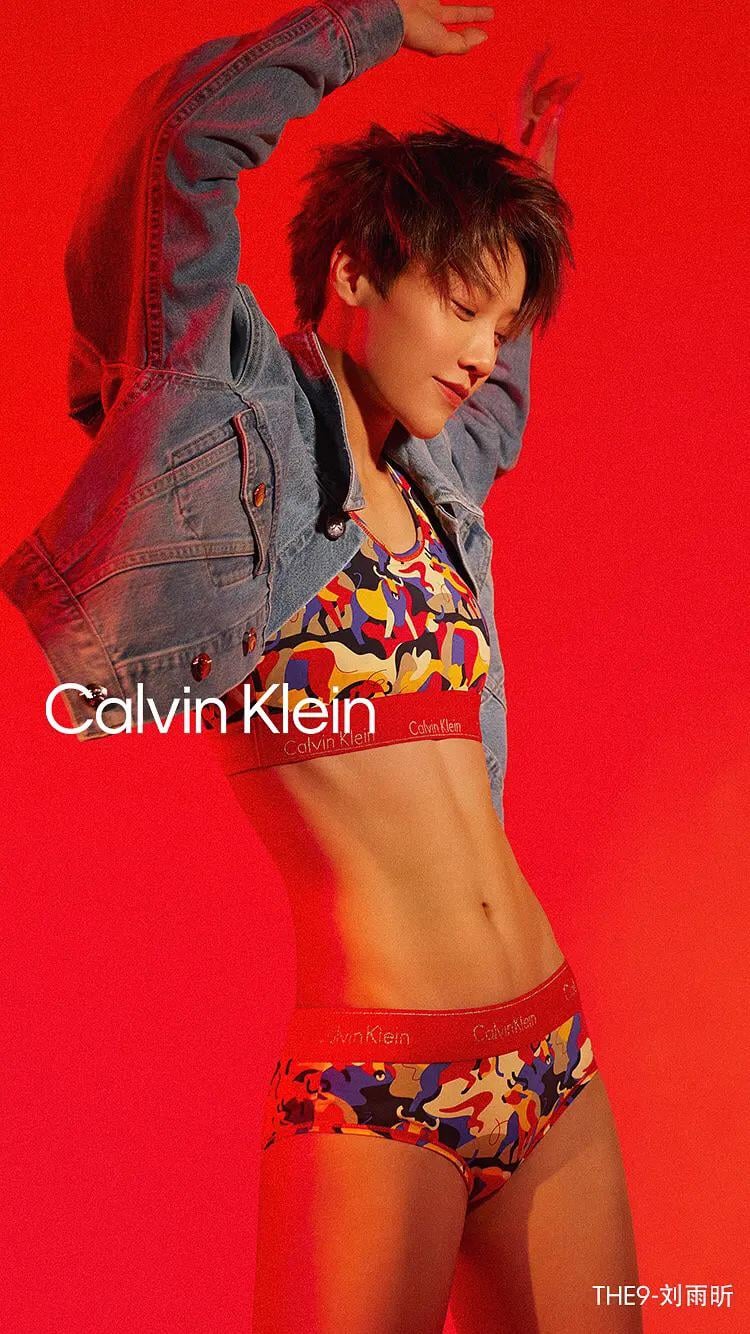 9 Hot Sexy Liu Yuxin Bikini Pics