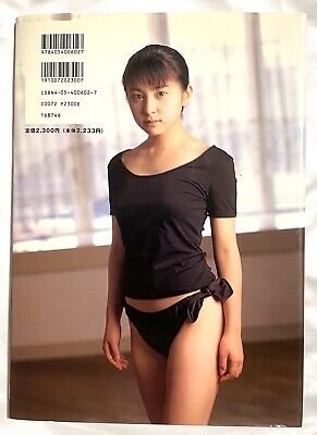 7 Hot Sexy Megumi Okina Bikini Pics