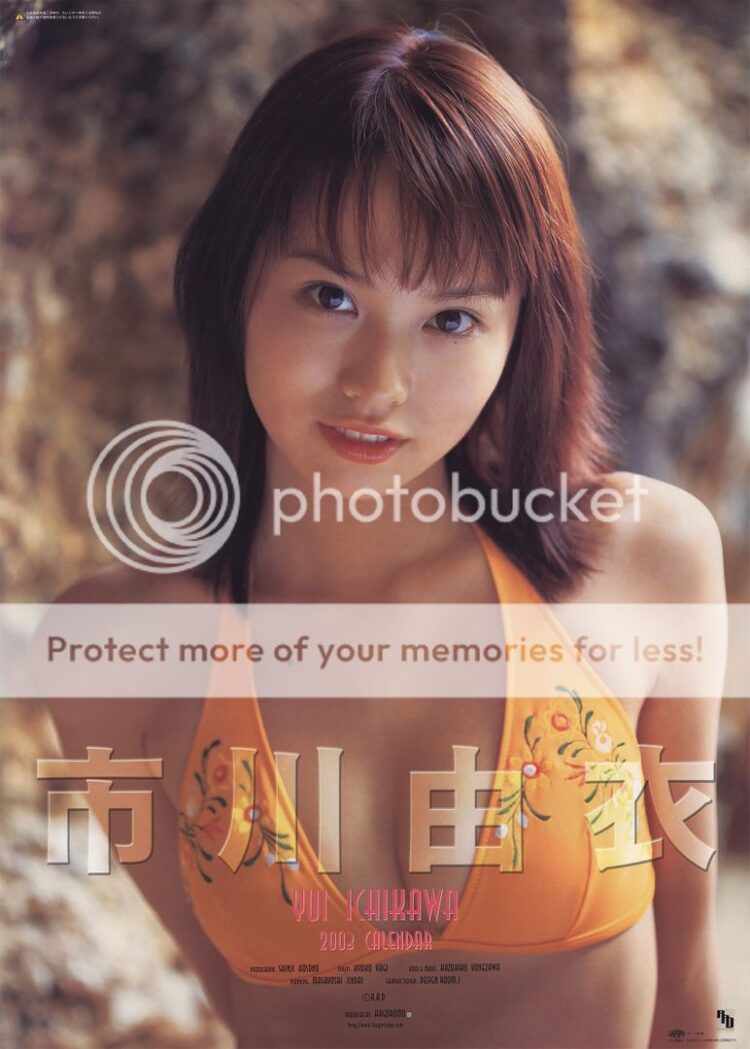 7 Hot Sexy Mirai Shida Bikini Pics