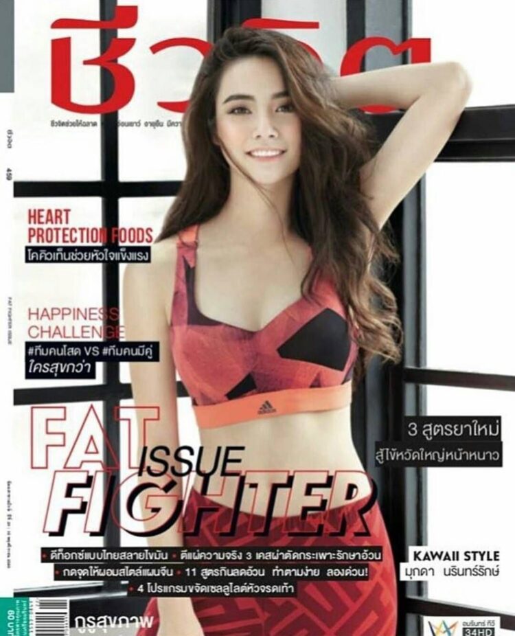 4 Hot Sexy Mookda Narinrak Bikini Pics