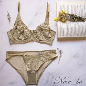 7 Hot Sexy Neev Alls Bikini Pics