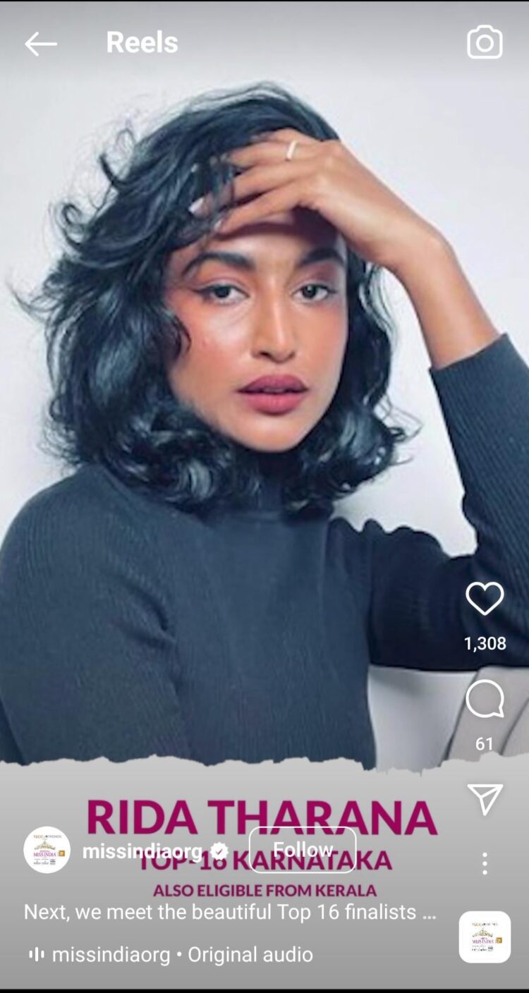 8 Hot Sexy Rida Tharana Bikini Pics