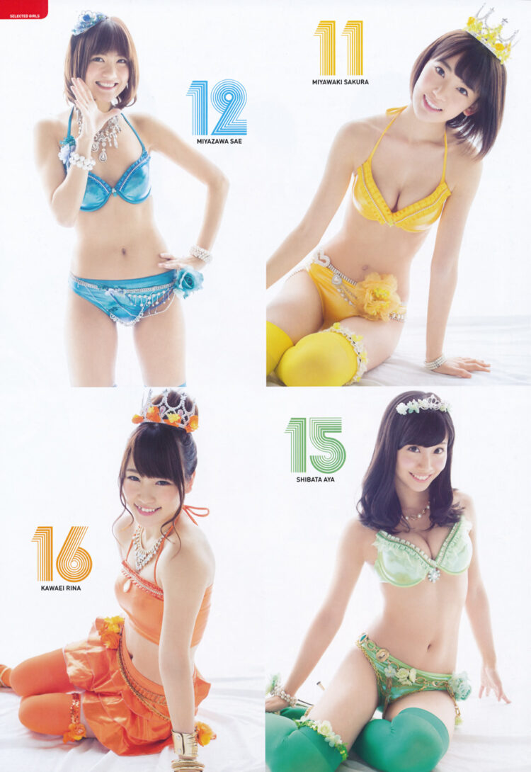 7 Hot Sexy Rina Izuta Bikini Pics