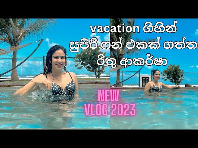 7 Hot Sexy Rithu Akarsha Bikini Pics