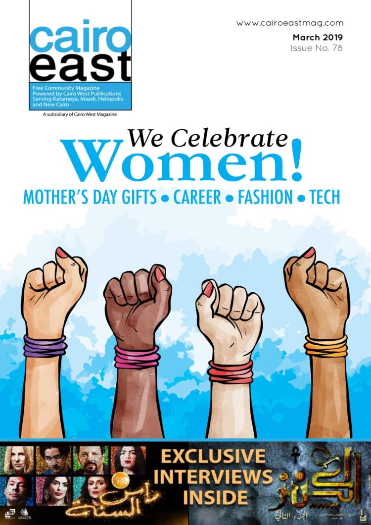 10 Hot Sexy Rofayda Jamal Bikini Pics