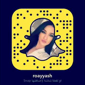 5 Hot Sexy Ruba Ayyash Bikini Pics