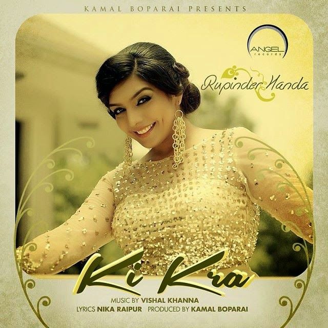 6 Hot Sexy Rupinder Handa Bikini Pics