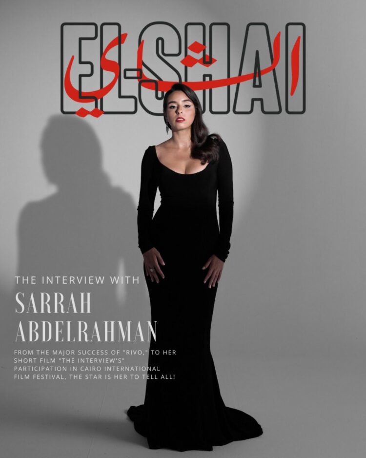 10 Hot Sexy Sarrah Abdelrahman Bikini Pics