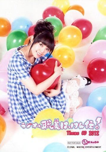 New Hot Sexy Satomi Sato Bikini Pics