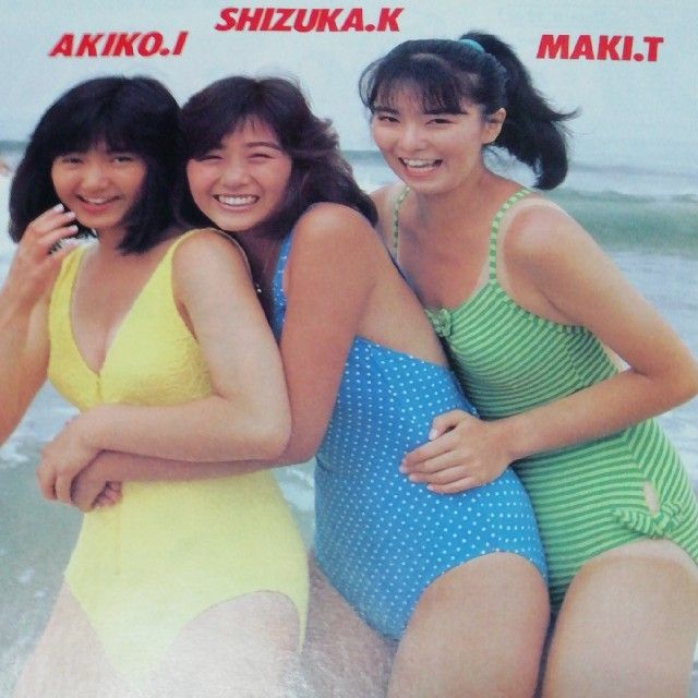 8 Hot Sexy Shizuka Kudo Bikini Pics