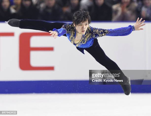 10 Hot Sexy Shoma Uno Bikini Pics