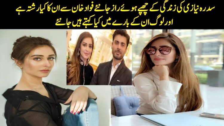 6 Hot Sexy Sidrah Niaz Bikini Pics