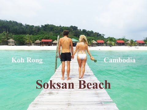 9 Hot Sexy Soksan Teng Bikini Pics