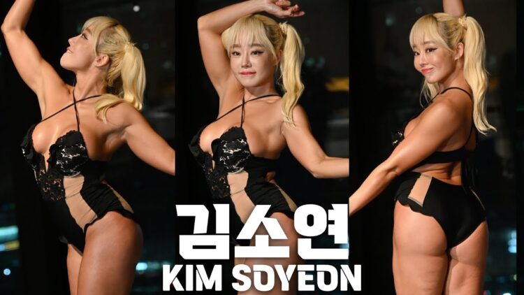 6 Hot Sexy Soyeon Kim Bikini Pics