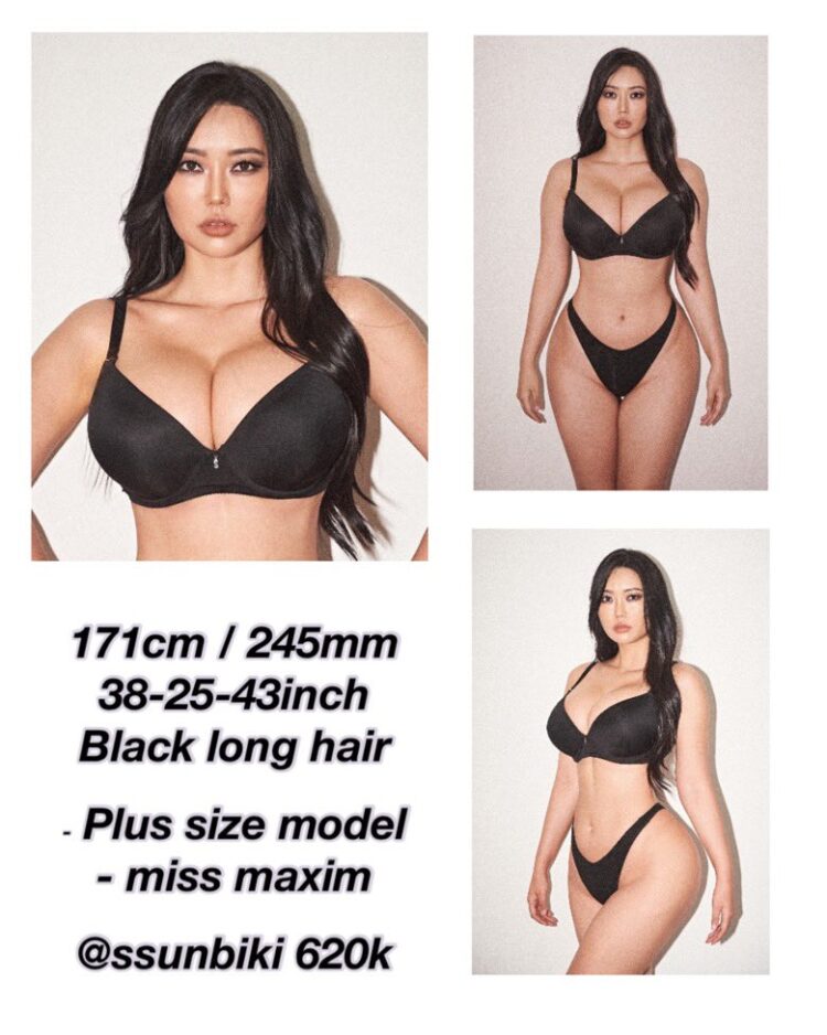 8 Hot Sexy Ssun Biki Bikini Pics