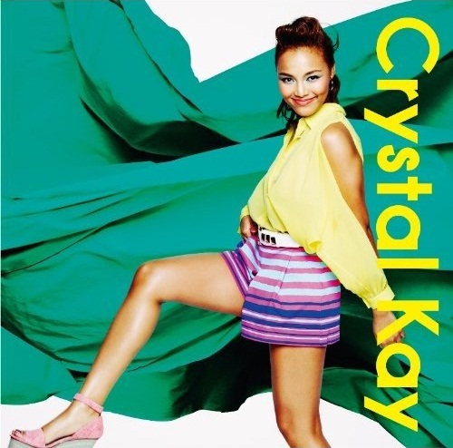 Crystal Kay Feet