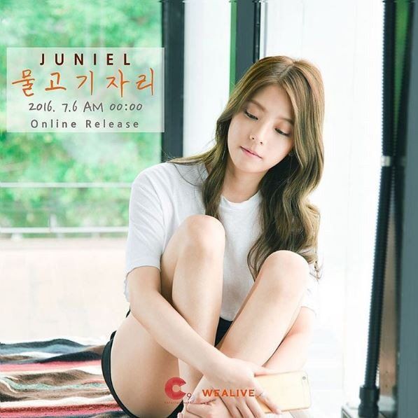 Juniel Feet