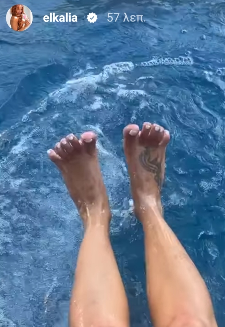 Kalia Eleftheriou Feet