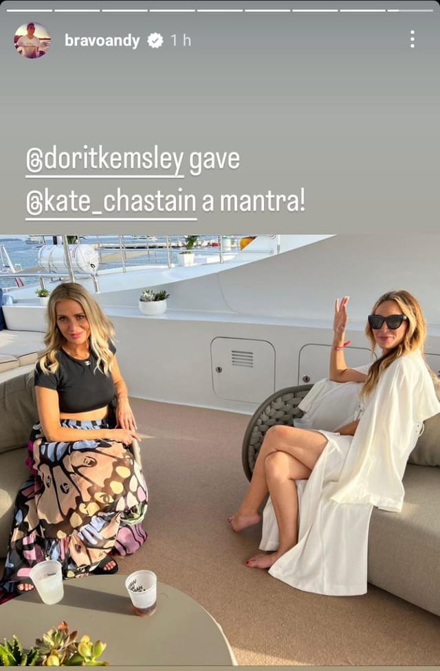 Kate Chastain Feet