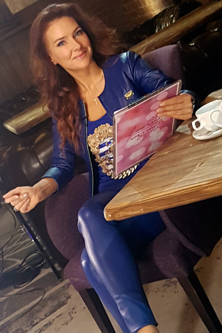 Katya Ivanchikova Feet