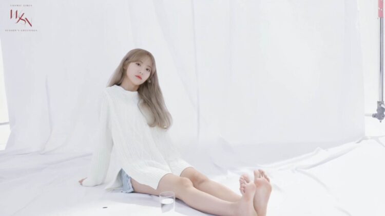 Lee Luda Feet