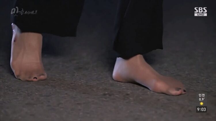 Lee Seul Feet
