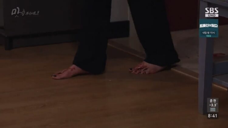 Lee Seul Feet