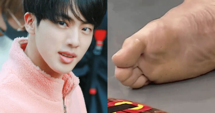 Lee Soo Jin Feet
