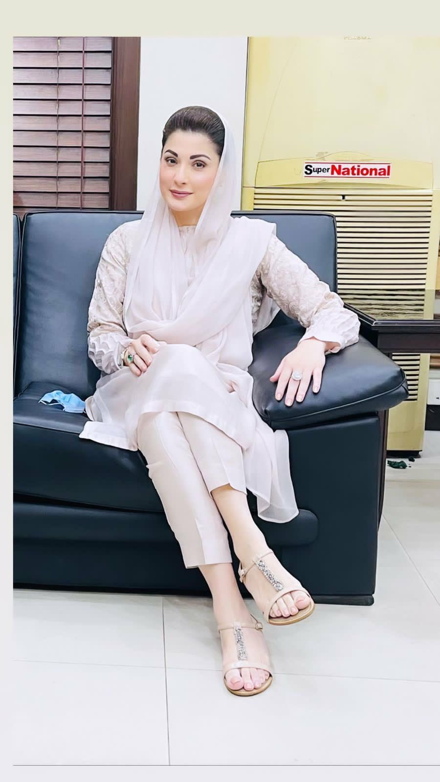 Maryam Nawaz Sharif Feet