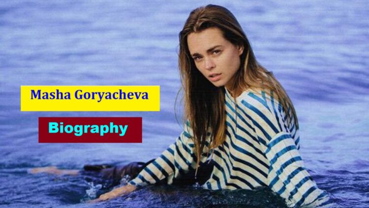 Masha Goryacheva Feet