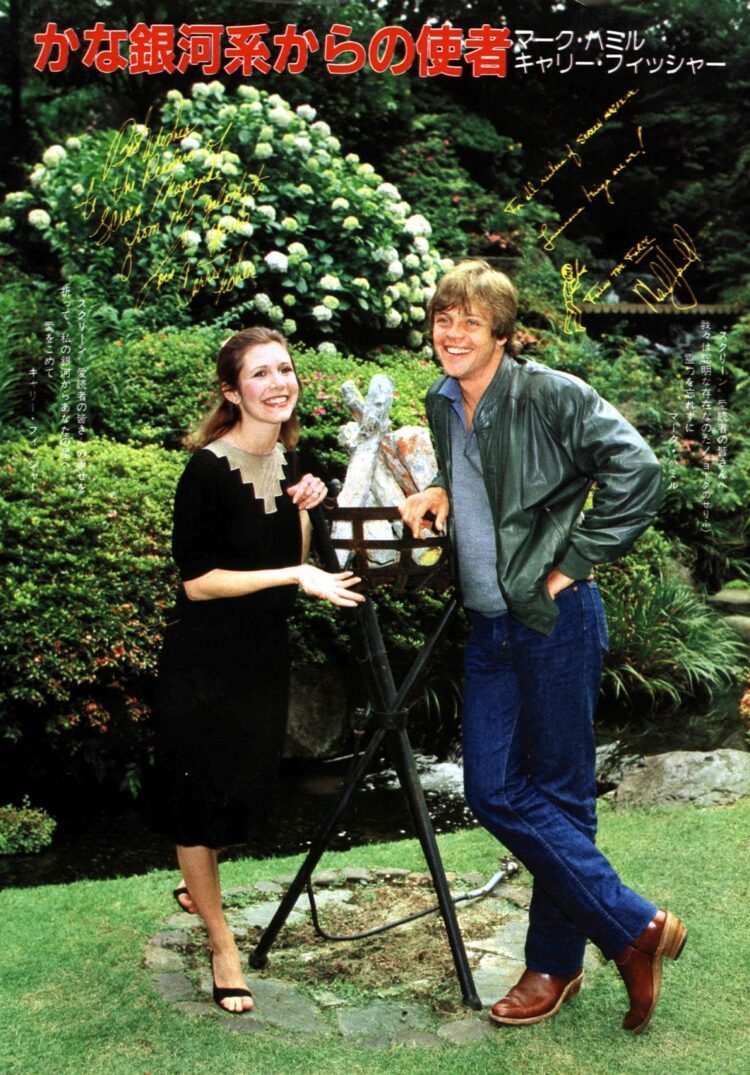 Michelle Hamill Feet