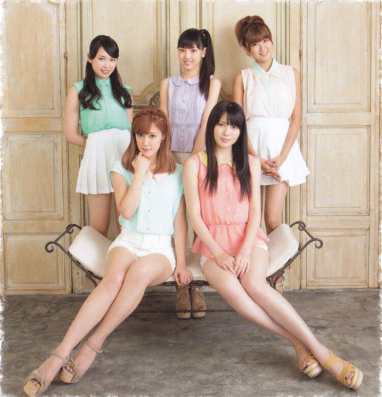 Miyabi Natsuyaki Feet