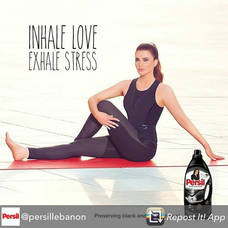 Mona Abou Hamze Feet