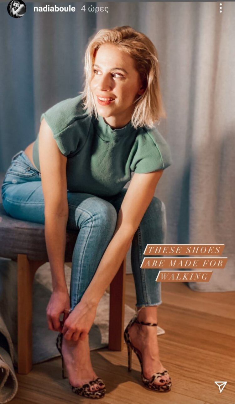 Nadia Boule Feet