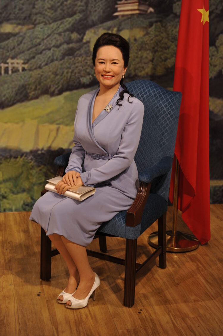 Peng Liyuan Feet
