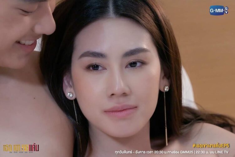 Pimthong Washirakom Feet