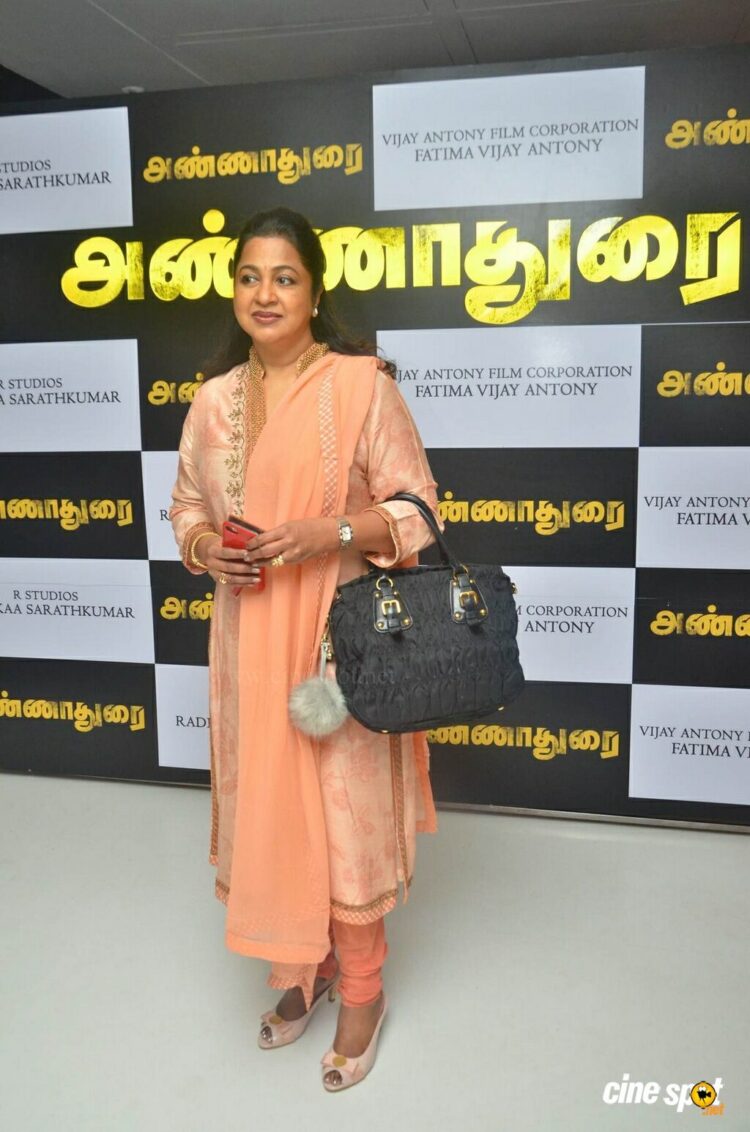 Raadhika Sarathkumar Feet