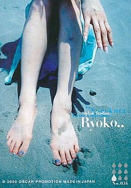 Ryoko Yonekura Feet