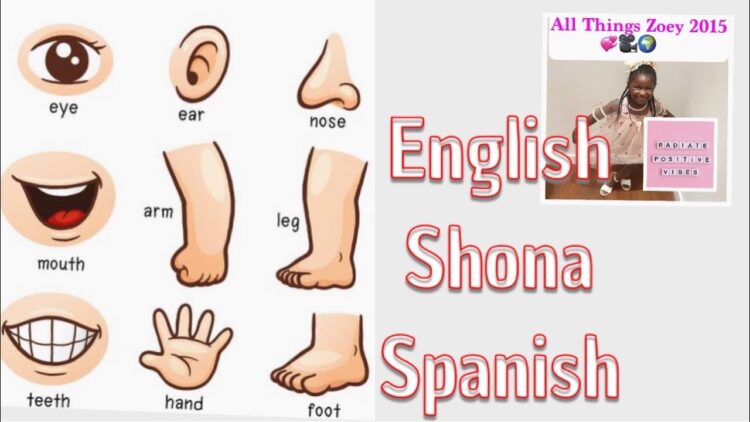 Shona Child Feet