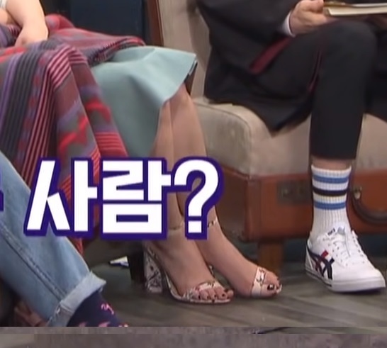 Somin Jeon Feet